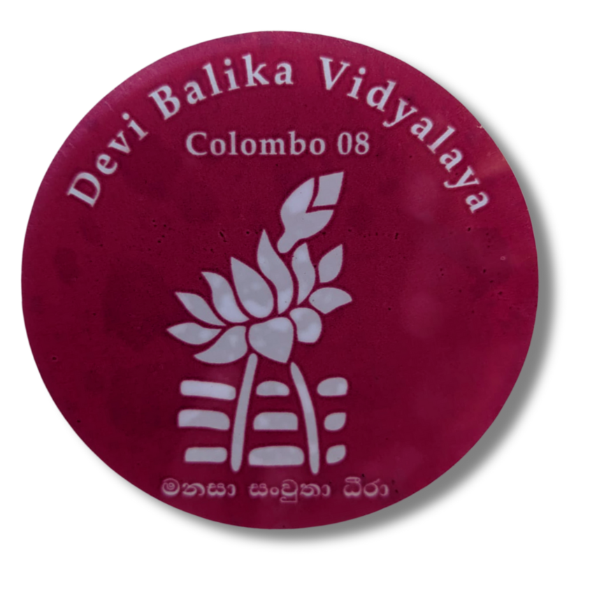 Devi Balika Past Pupils’ Association